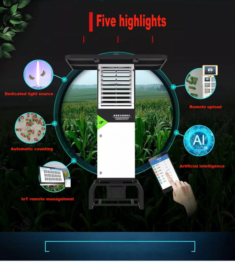 AI Image Identification：Intelligent Insect Test Lamp