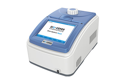 Intelligent Economical Gene Amplifing and Analyzing (PCR) Instrument
